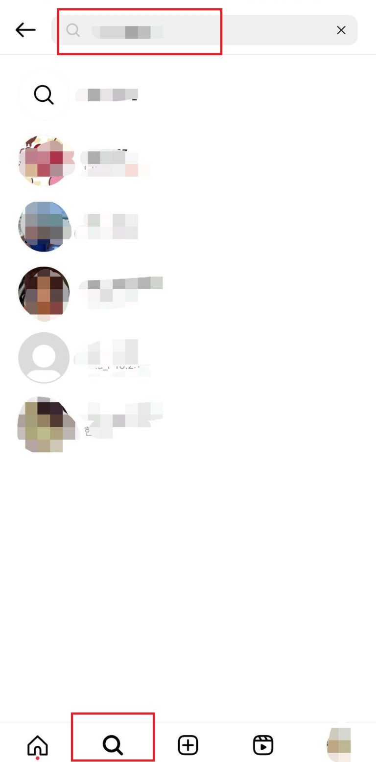 No Internet Connection Instagram Blocked? Is It True?