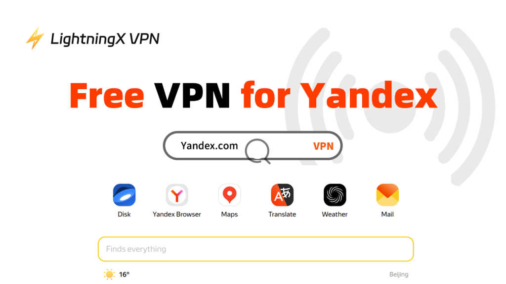 3 Best Free VPNs for Yandex in 2025 (Yandex.com VPN)