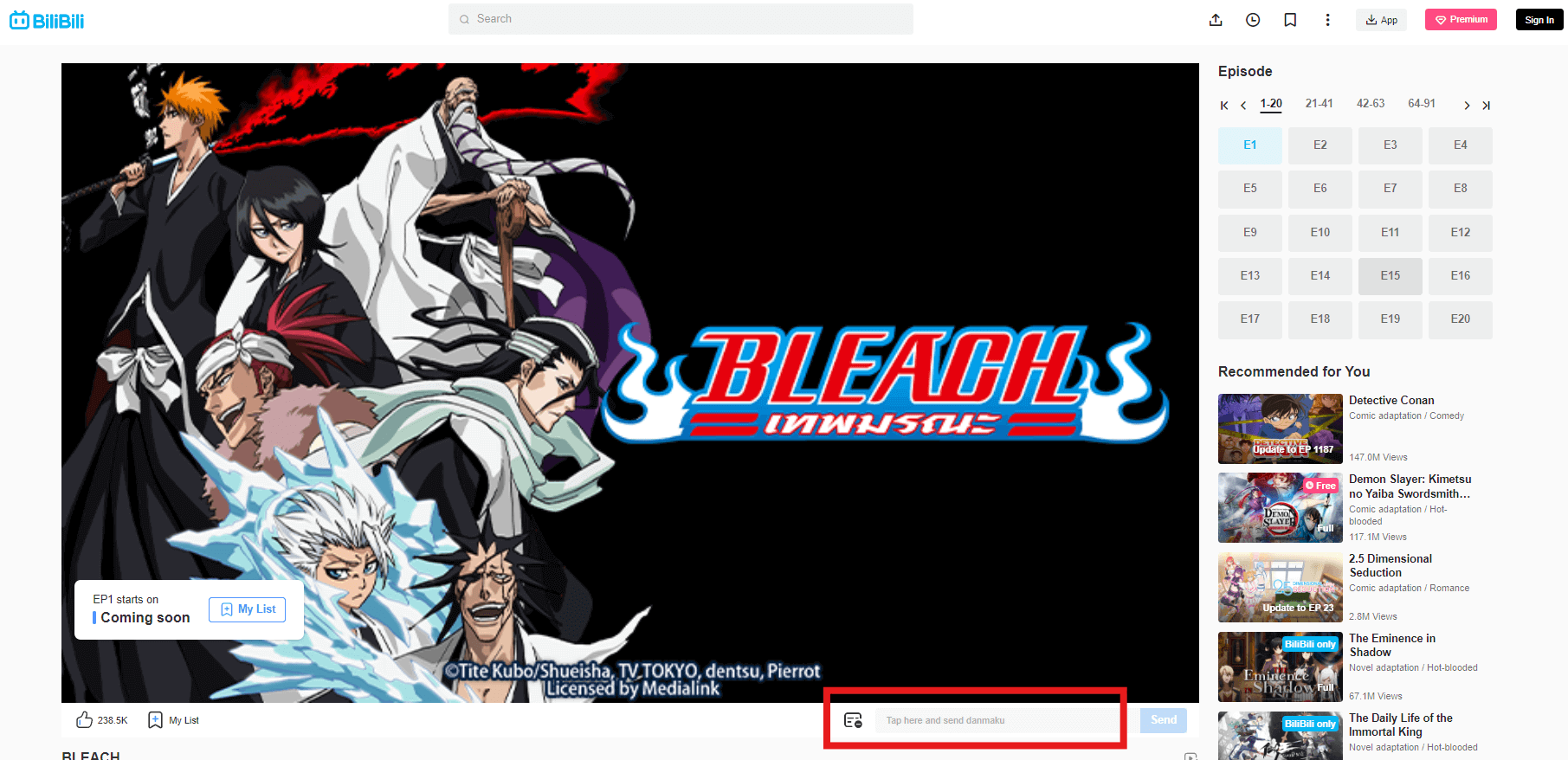 Is Bilibili Banned in India? Restrictions and Solutions