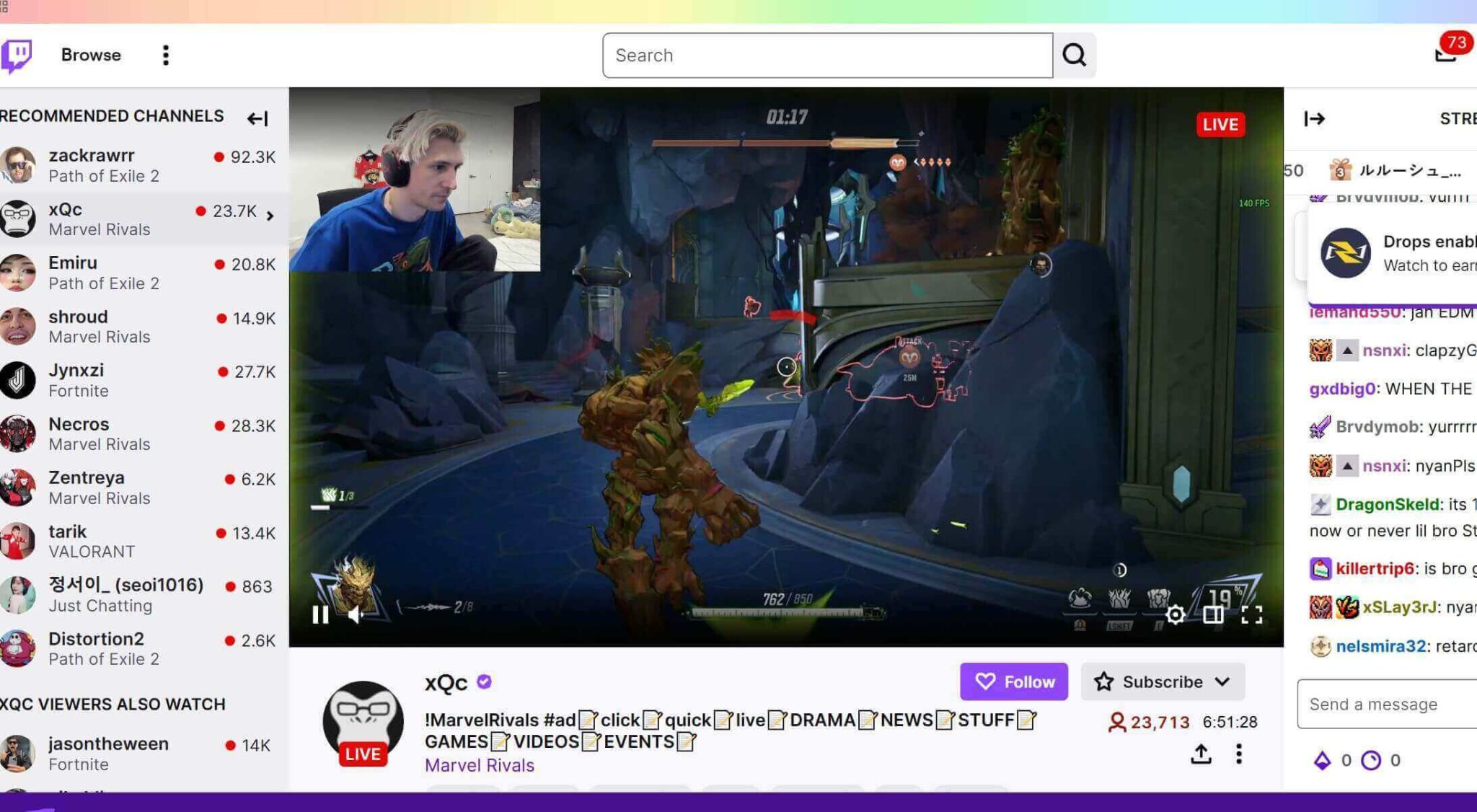 Twitch 廣告拦截：在 Twitch 上無廣告觀看直播