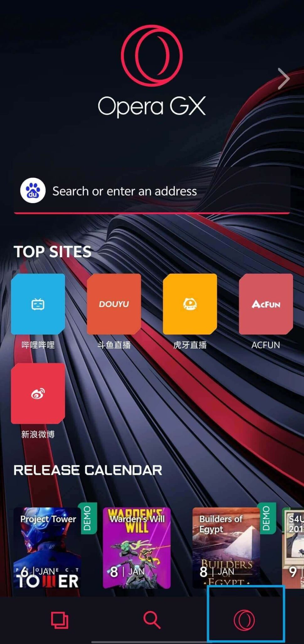 How to Go Incognito on Opera GX/Opera: Desktop & Mobile