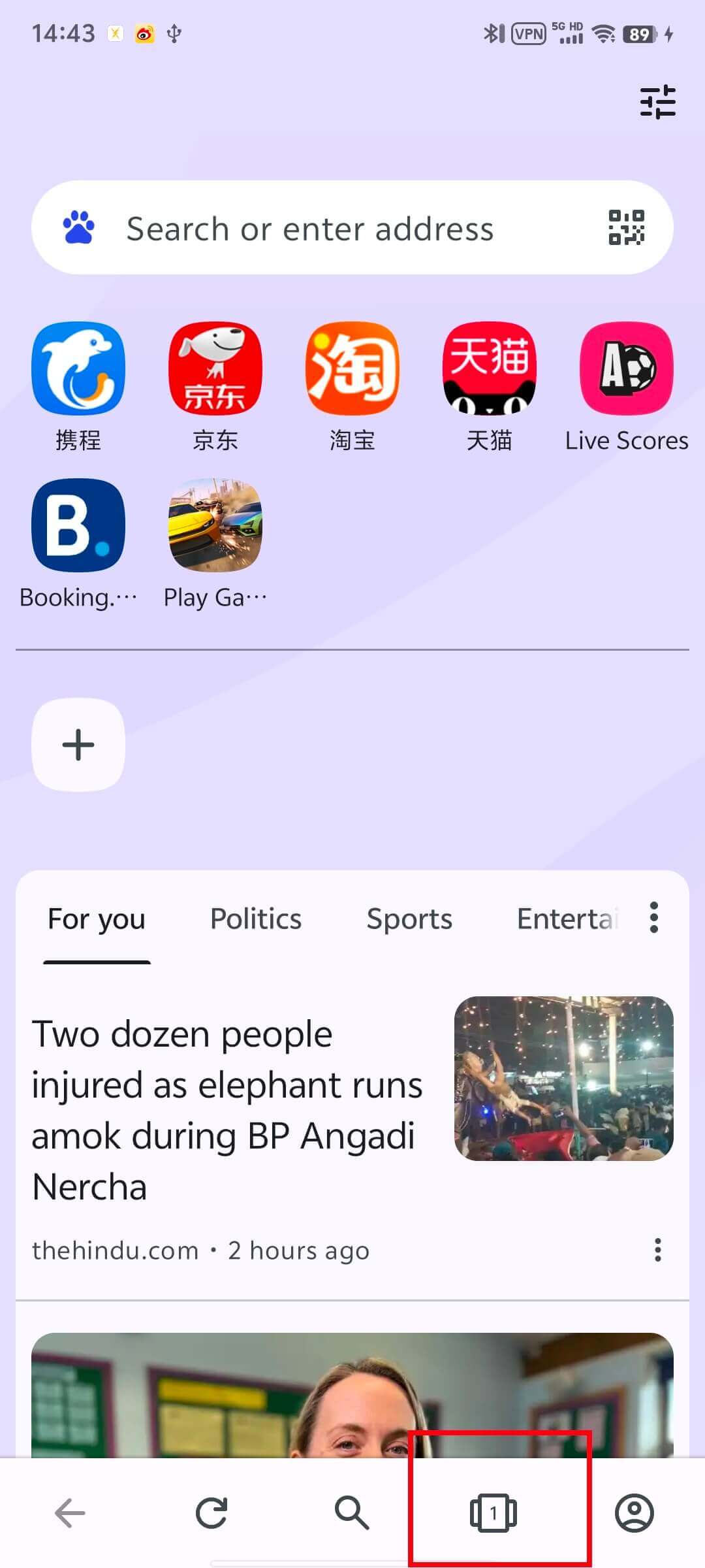 How to Go Incognito on Opera GX/Opera: Desktop & Mobile