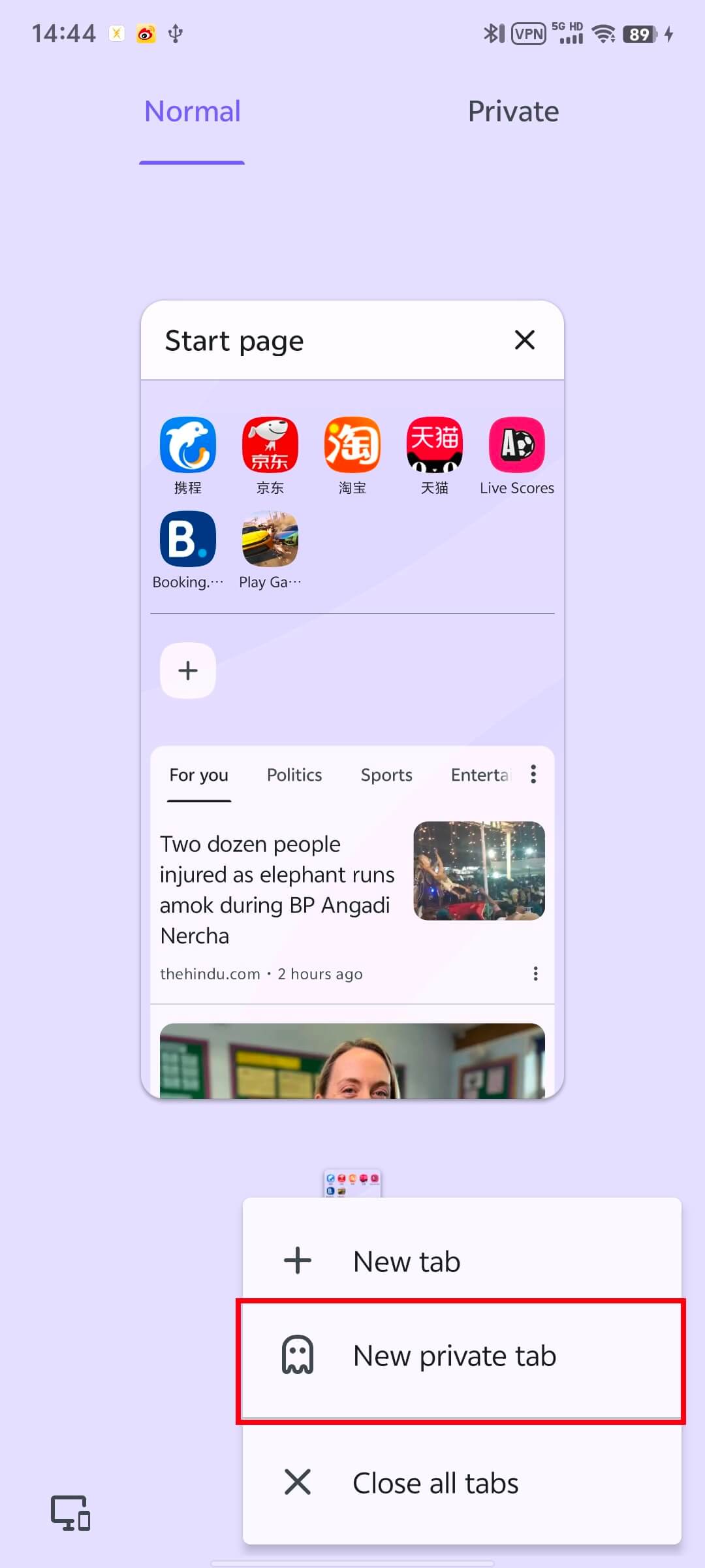 How to Go Incognito on Opera GX/Opera: Desktop & Mobile