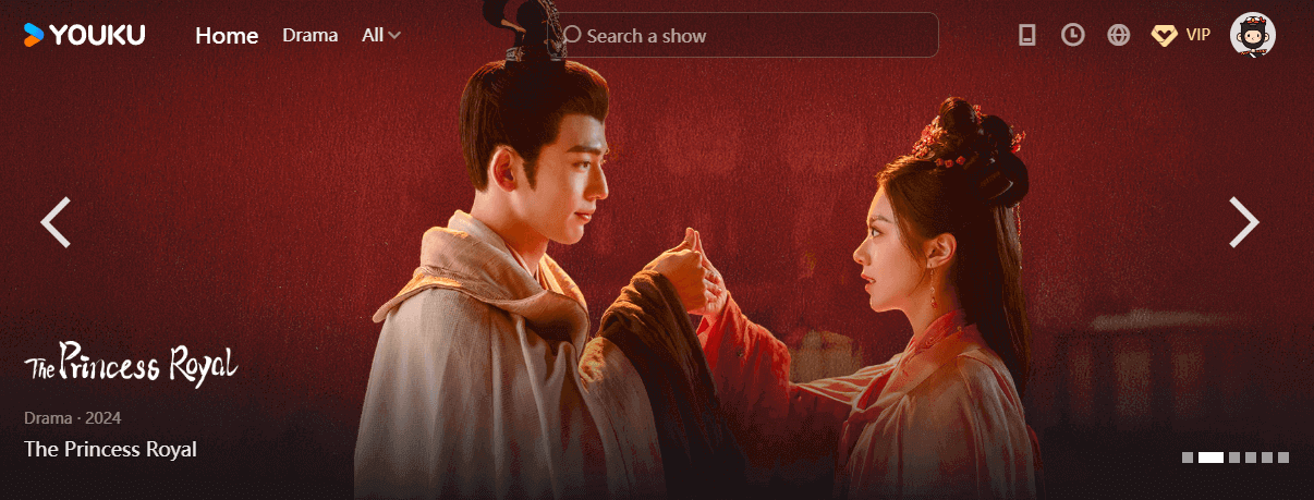 8 Best Free Chinese Streaming Sites in 2025