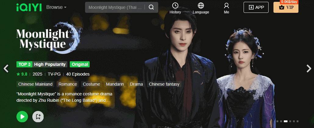 8 Best Free Chinese Streaming Sites in 2025