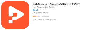 5 Best Free Short Drama Apps to Watch Full Clips (2025)