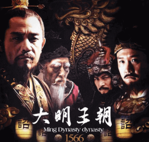 25+ Best Chinese Dramas with Highest IMDb Ratings (2025)