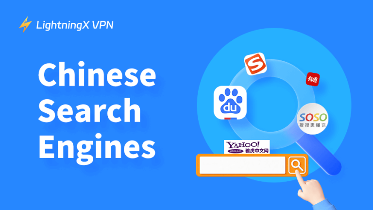 Top 10 Chinese Search Engines and Browsers in 2025