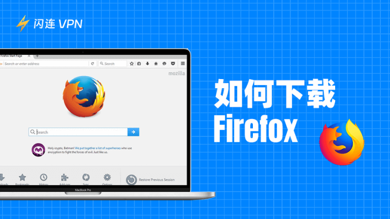 YouTube App下载：如何下载YouTube Android/PC/Mac/iOS版 [详细教程]