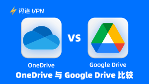 VPN不断断开连接？[原因和解决方法]