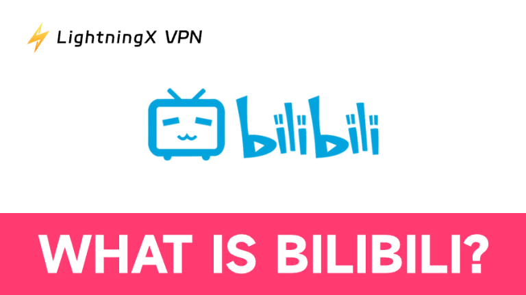 What Is Bilibili? A Complete Guide to China’s YouTube