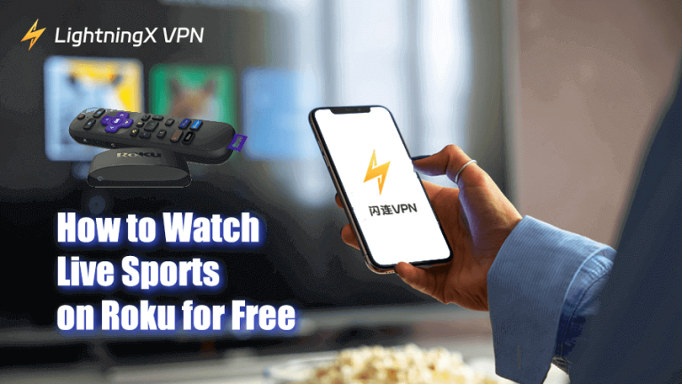 How to Watch Live Sports on Roku for Free: A 2025 Guide