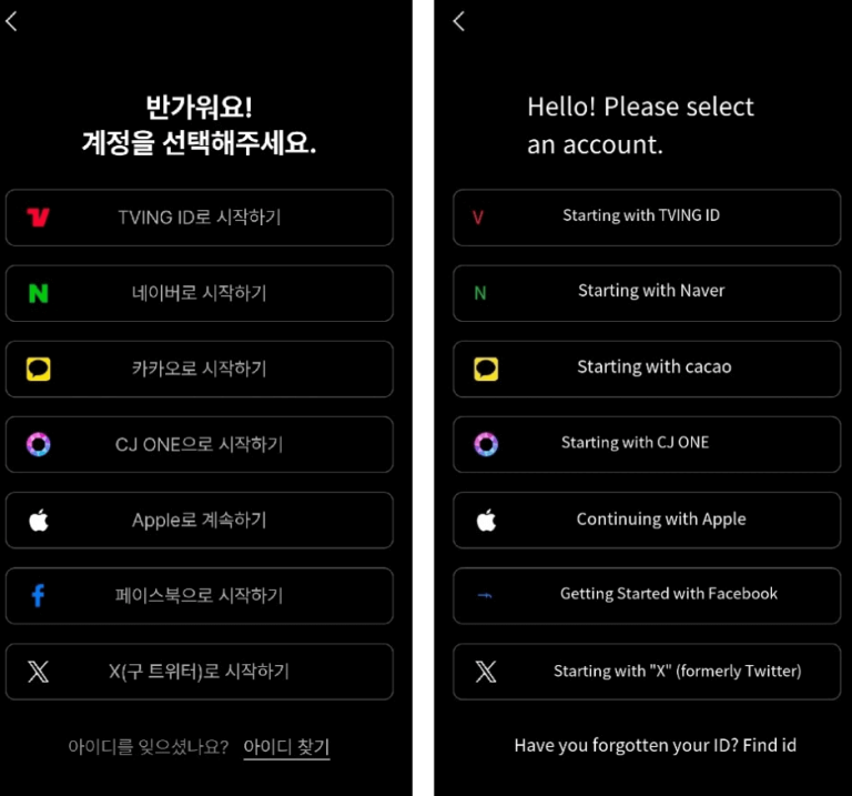 How to Watch TVING Outside Korea in 2026: A Detailed Guide